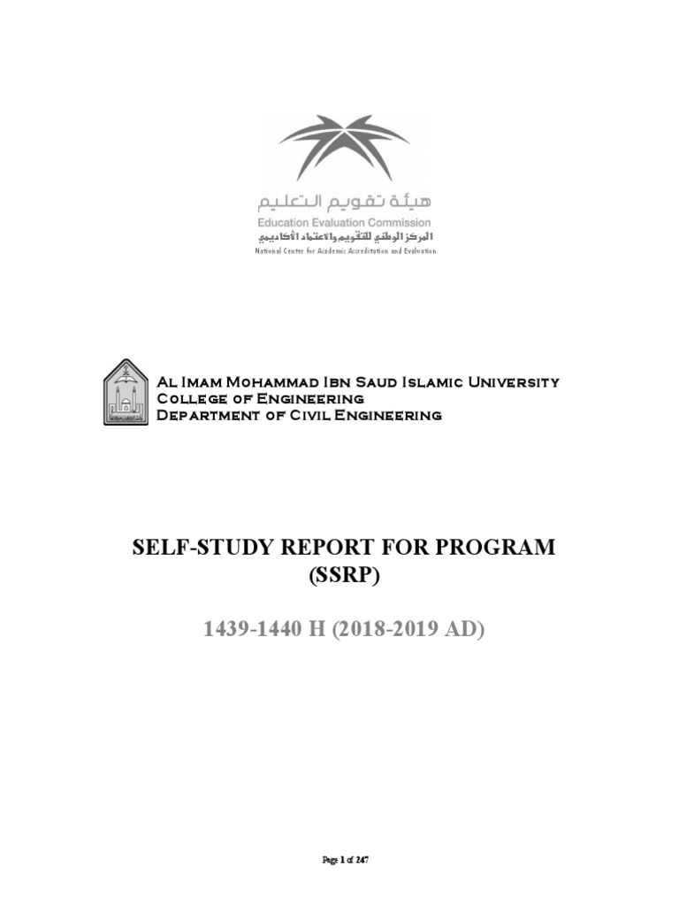 Self-Study Report For Program (SSRP) | PDF