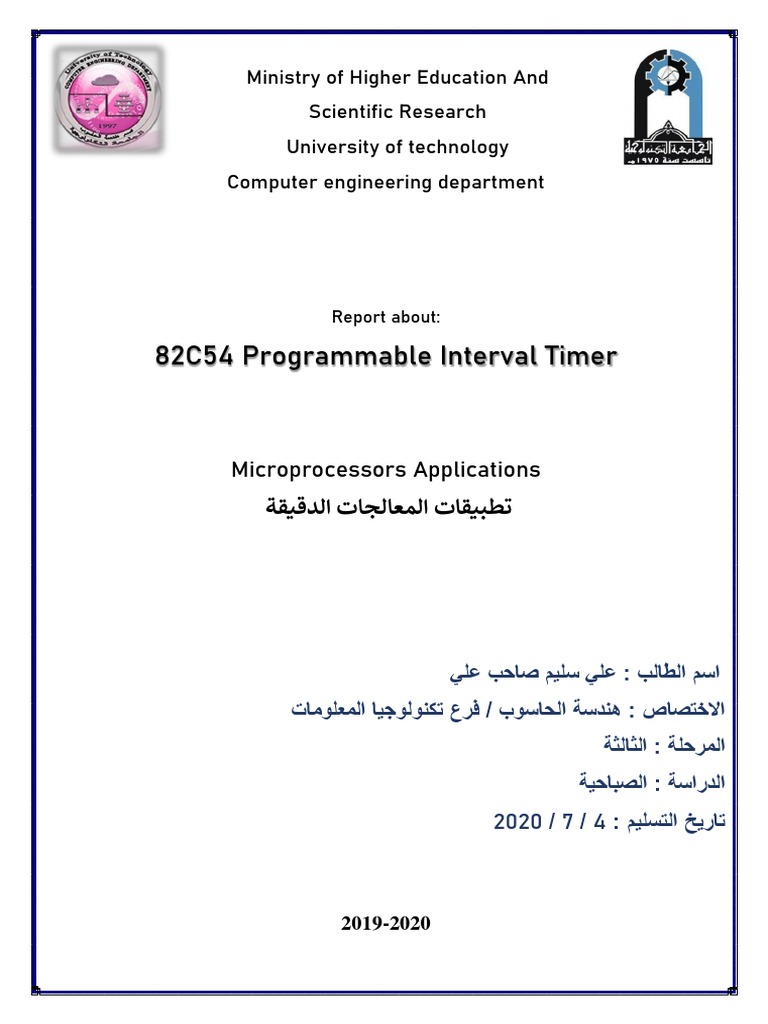 82C54 Programmable Interval Timer: Microprocessors Applications | PDF | Office Equipment ...