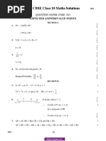 Grade 7 Rationalized Pre Technical Teaching Notes Complete | PDF ...