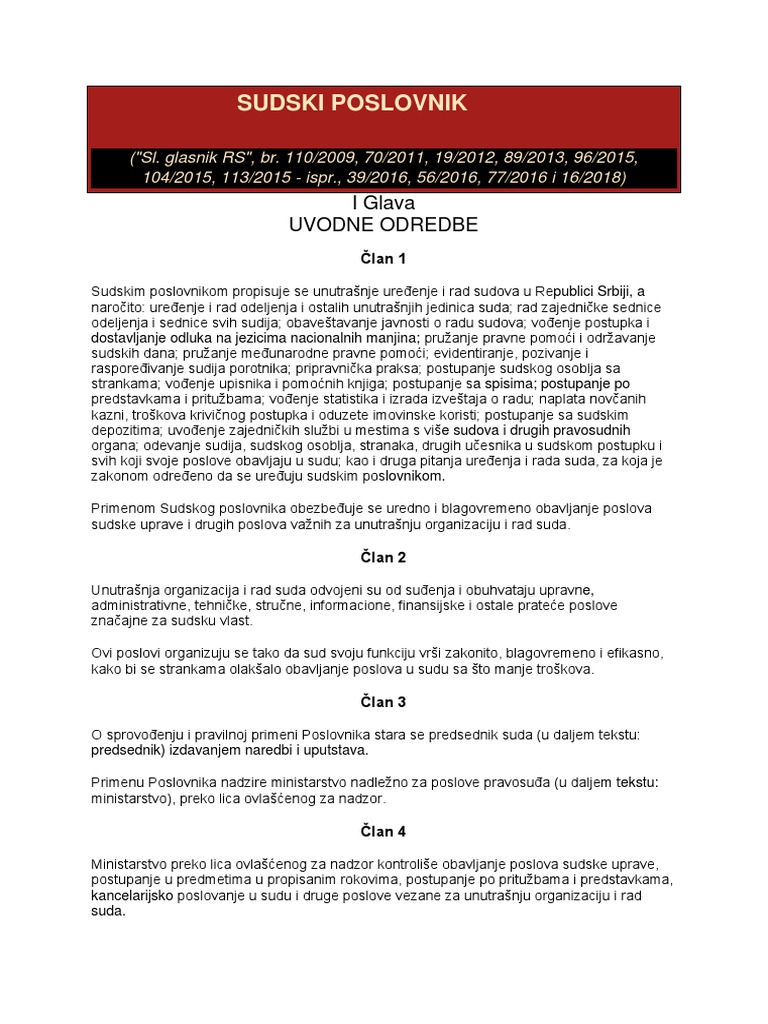 Sudski Poslovnik | PDF