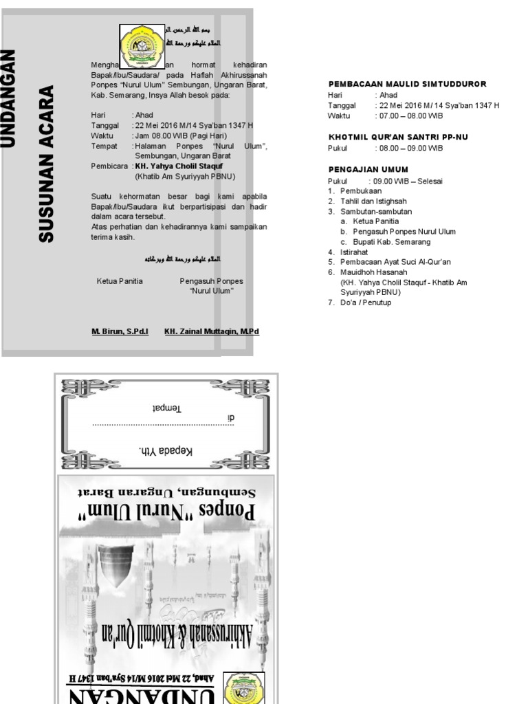 Undangan Akhirussanah Ppnu | PDF