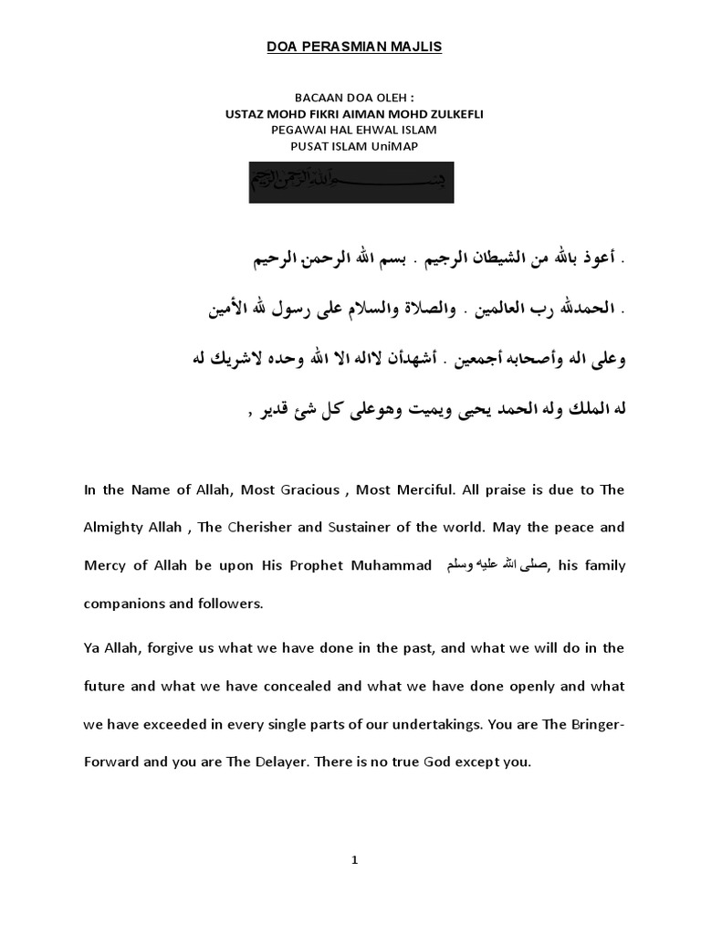 Doa Perasmian Majlis in English | PDF | Allah | Abrahamic Religions