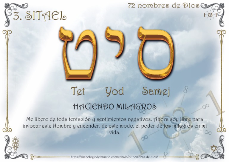 Los 72 Nombres de Dios - 3 SITAEL PDF | PDF