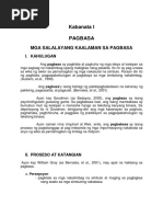 Aralin 3 - Komprehensyon Sa Pagbasa | PDF