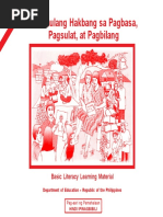 Letrang JJ Kindergarten Worksheets | PDF