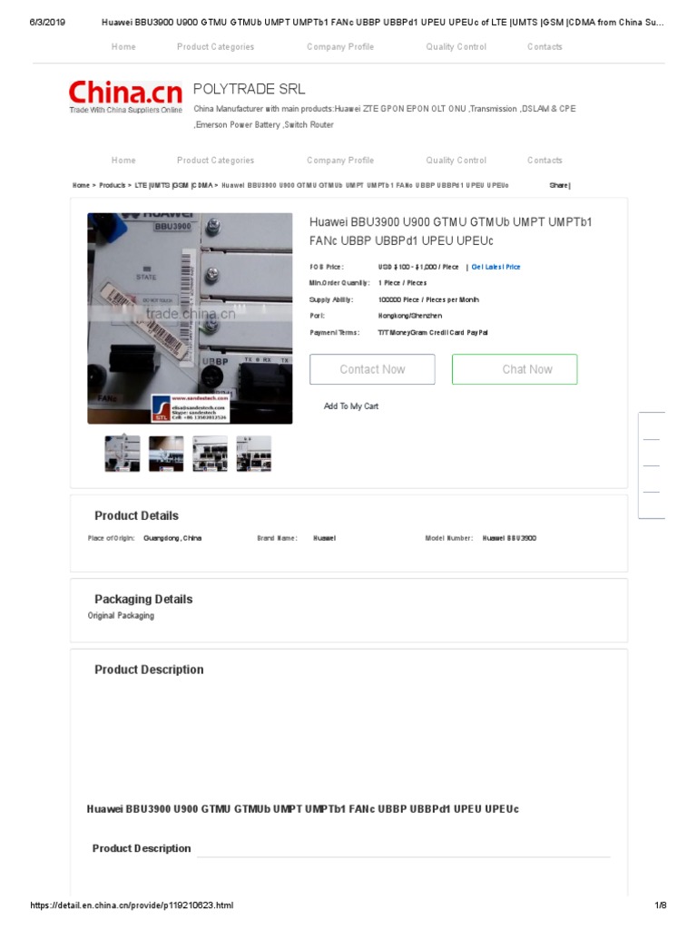 Huawei BBU3900 U900 GTMU GTMUb UMPT UMPTb1 FANc UBBP UBBPd1 UPEU UPEUc ...