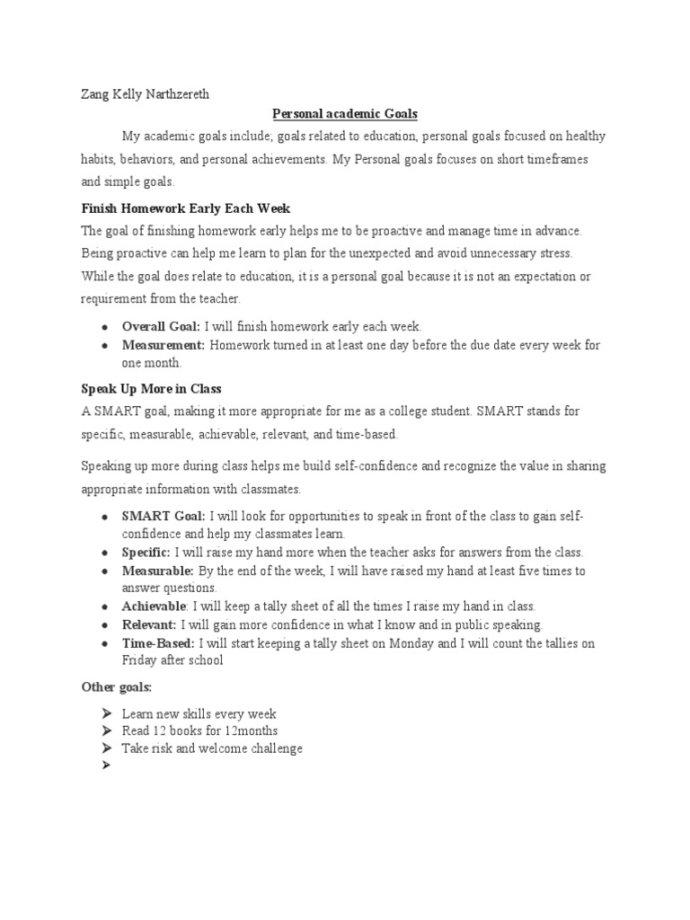 Personal Academic Goals and Strategies | PDF