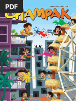 Champak - Kids Book (Hindi) PDF | PDF