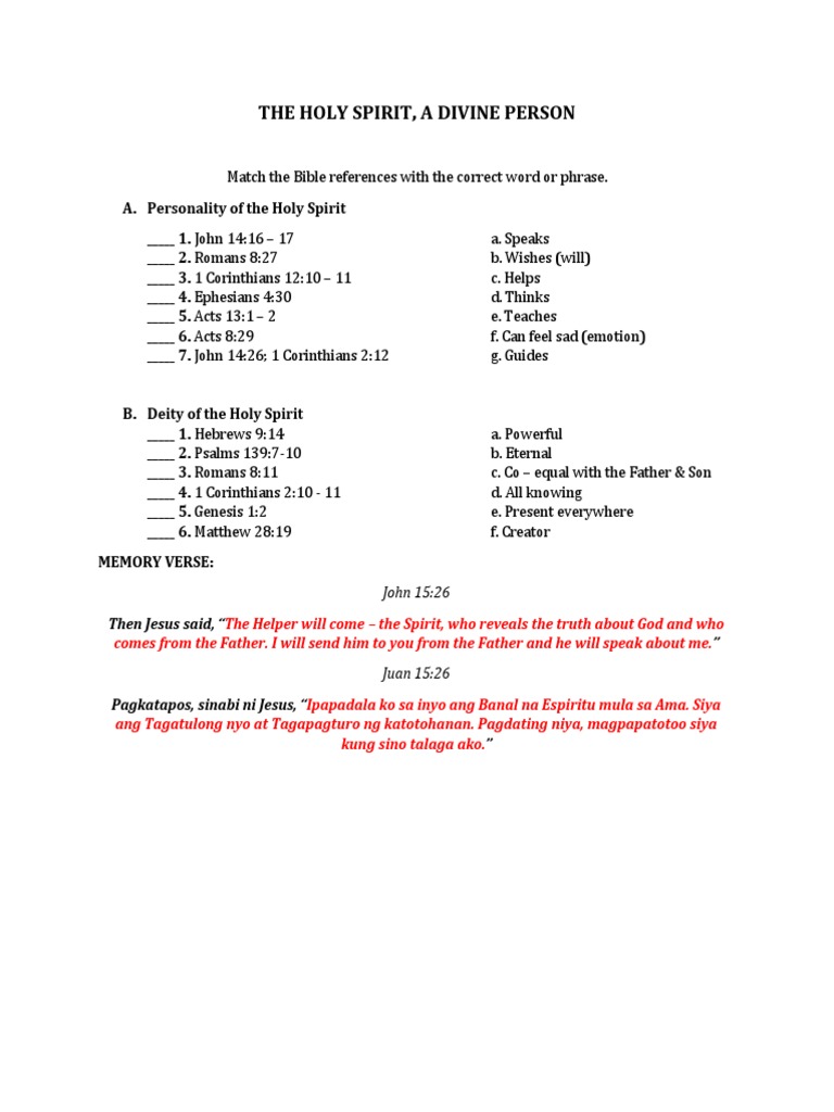 Lesson 1 - Lord, Change Me | PDF