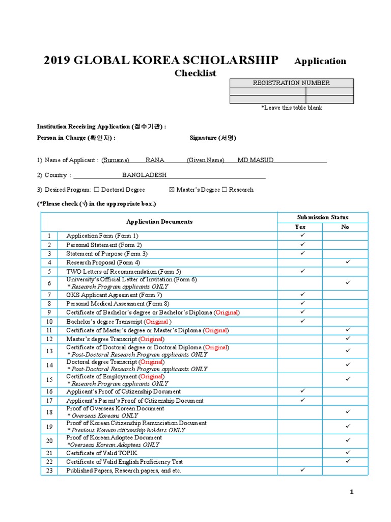 Global Korea Scholarship Application Checklist | PDF | Academic Degree ...