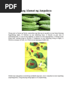 Humadapnon (Epiko NG Panay) | PDF