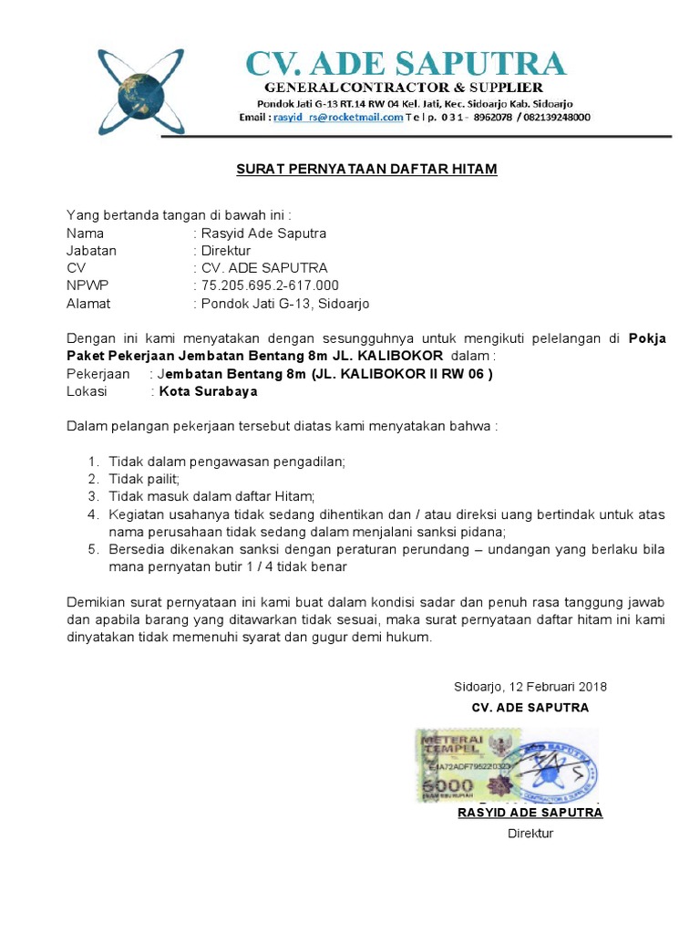 Surat Pernyataan Daftar Hitam | PDF