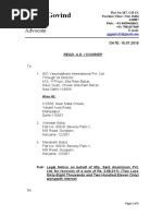 Surrender Discharge Voucher of LIC Form No. 5074 | PDF | Signature ...