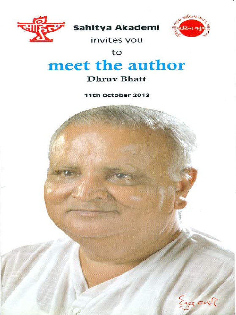 Dhruv Bhatt | PDF