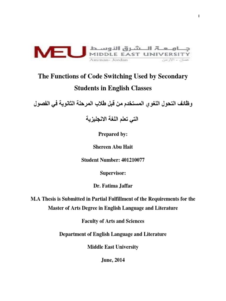 Shereen's Thesis - The Functions of Code Switching Used by Secondary ...