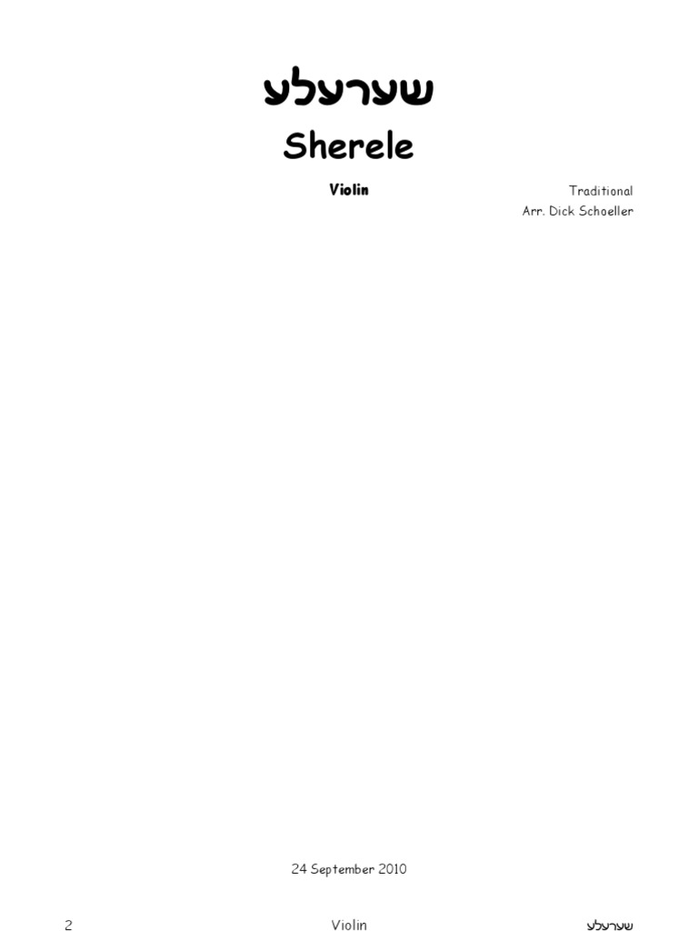 Sherele Violin | PDF | Performing Arts | Leisure
