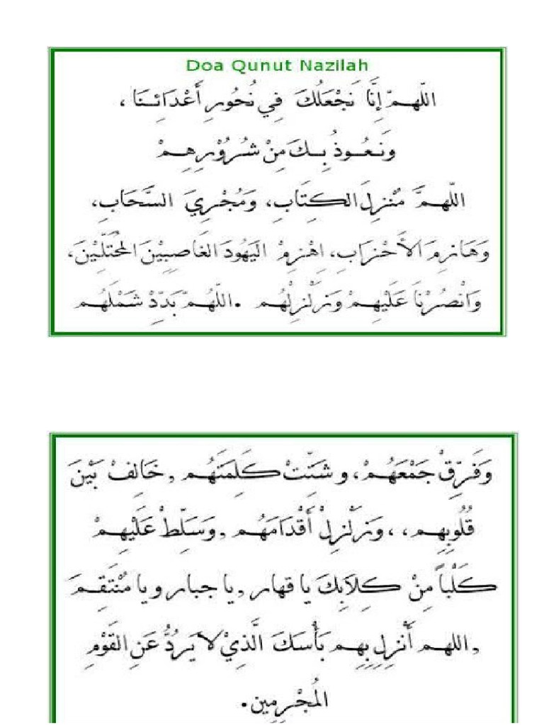 Doa Qunut Nazilah