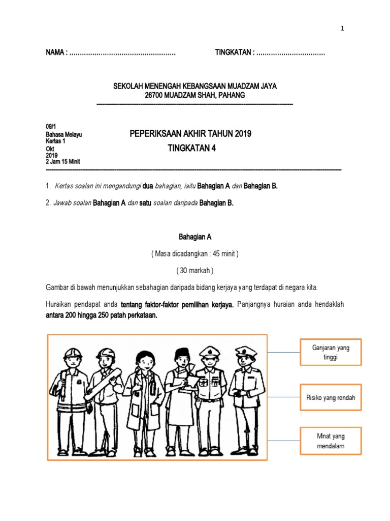 Soalan BM Kertas 1 Tingkatan 4 2019 | PDF