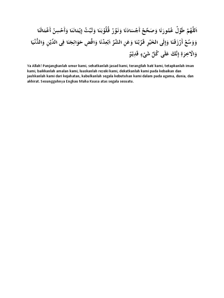 Doa Panjang Umur | PDF