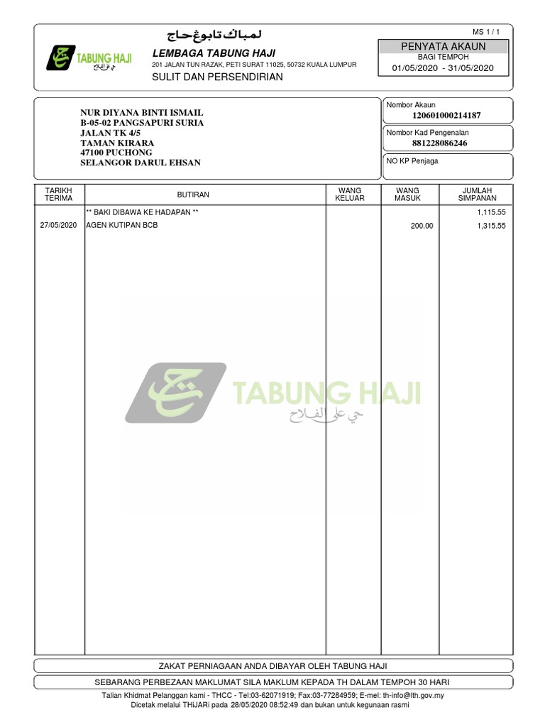 Estatement 7 PDF | PDF