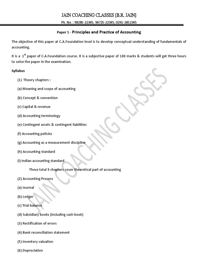 GSA Test | PDF | Debits And Credits | Financial Transaction