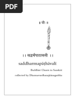Pali Sinhala English Vandana Book | PDF | Buddhist Practices | Buddhist Philosophy