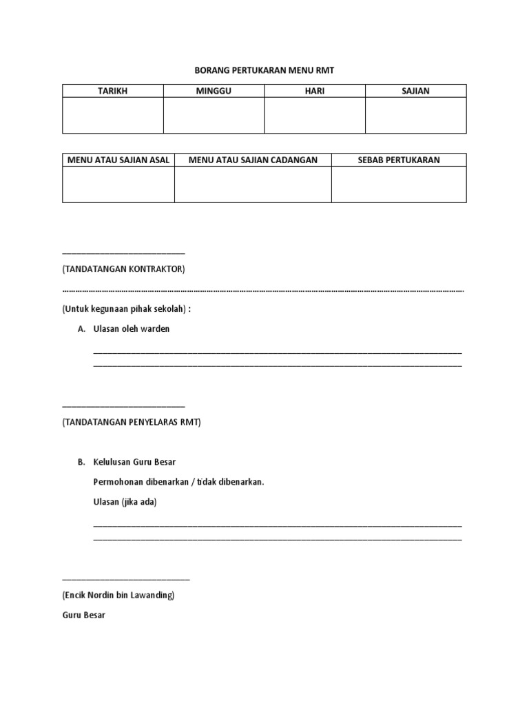 Borang Pertukaran Menu | PDF