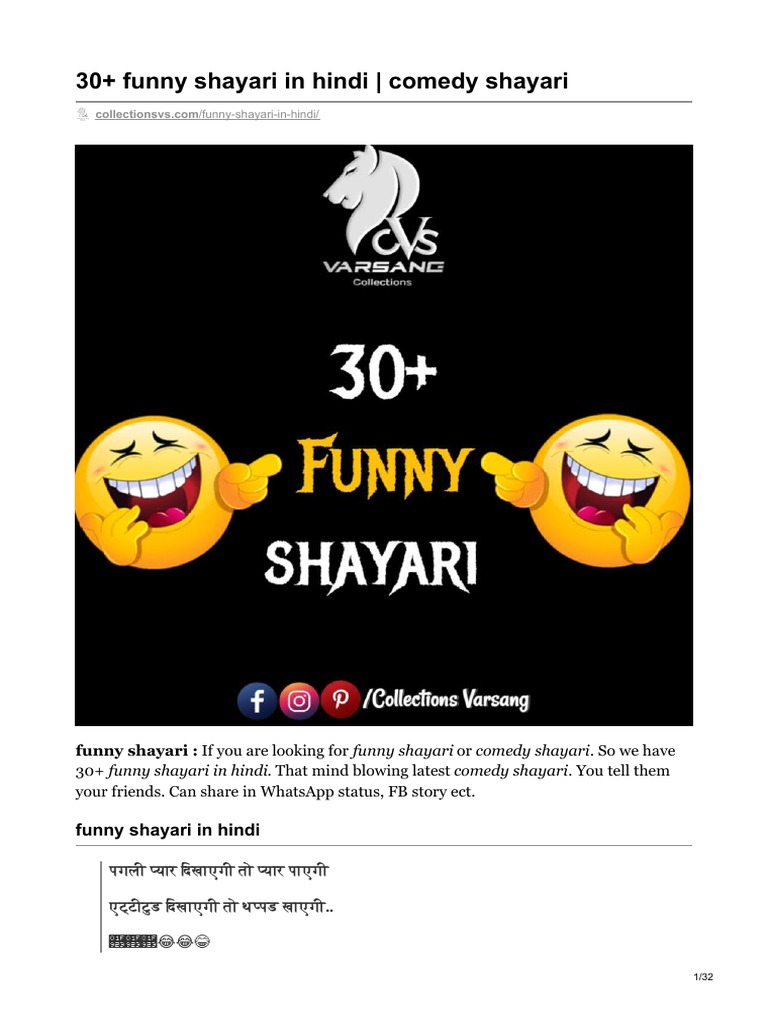 30 Funny Shayari in Hindi Comedy Shayari | PDF | Indian Literature ...