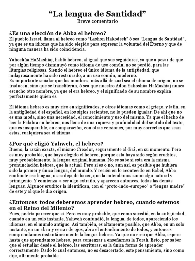 8 La Lengua Santa | PDF | Lenguaje hebreo | Yahvé