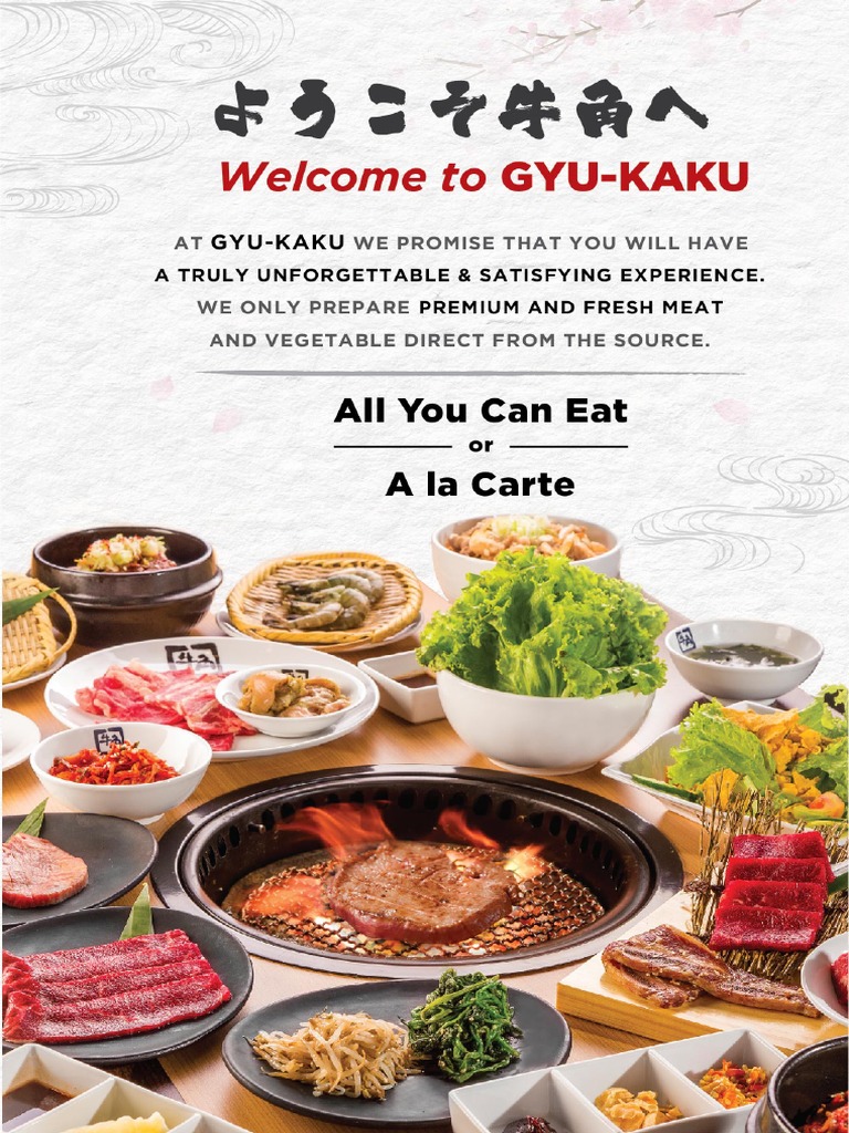 Gyu Kaku A La Carte Menu | PDF