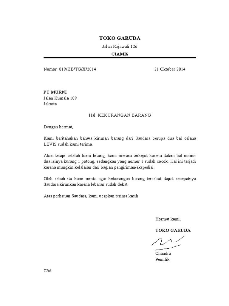 Surat Komplain Kekurangan Barang | PDF