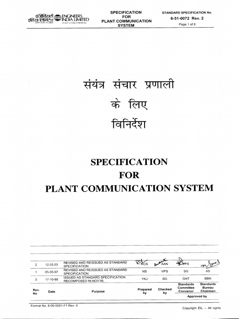 6-51-0072rev2 Plant Communication System | PDF