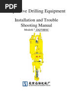 Drawworks User Manual | PDF | Electric Motor | Brake
