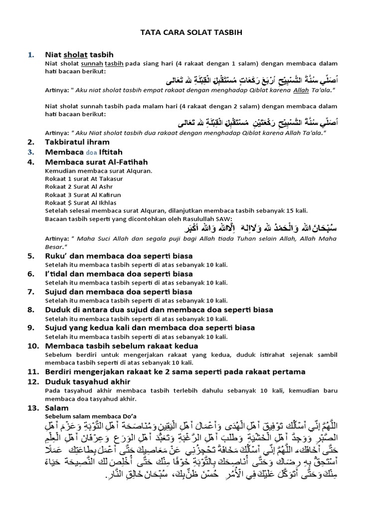 Tata Cara Solat Tasbih | PDF