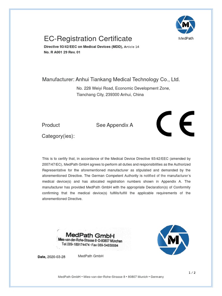 EC-Registration Certificate: Manufacturer: Anhui Tiankang Medical ...