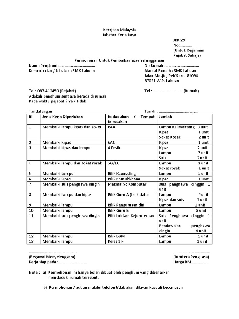 Borang JKR 29 SMK Labuan 2020 | PDF