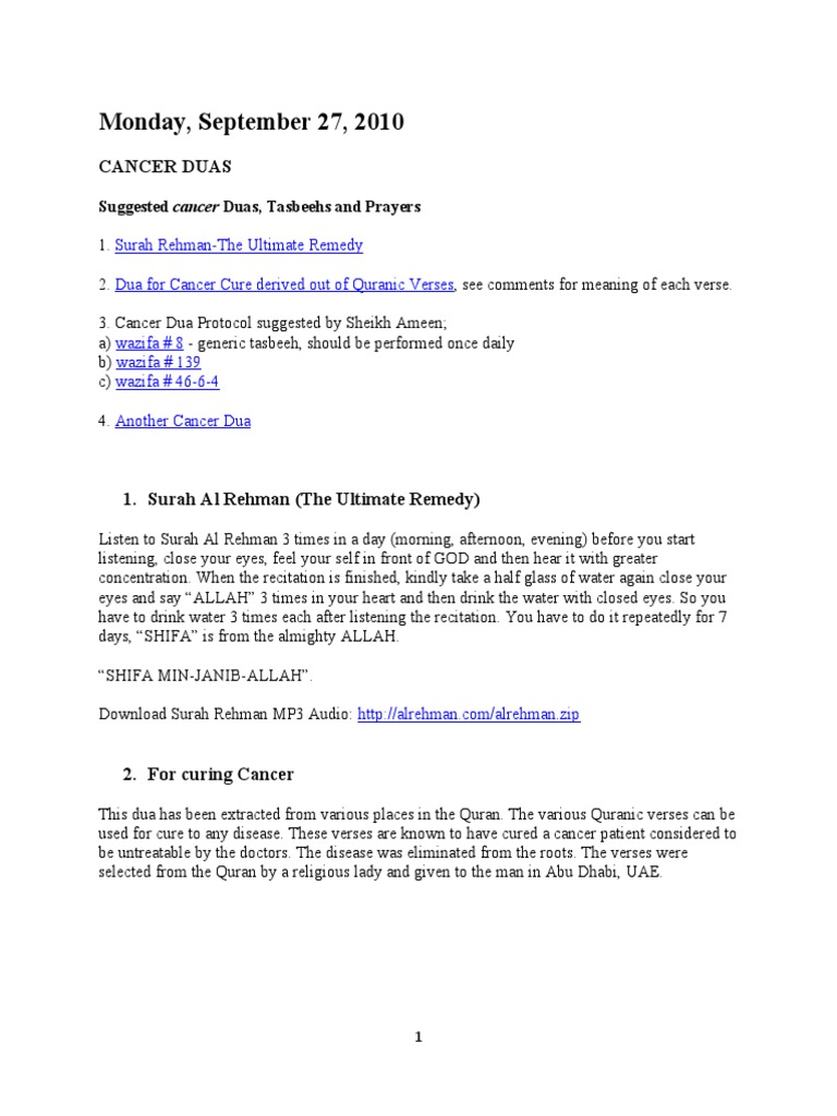 Islamic Duas for Cancer Patients | PDF | Prophets And Messengers In ...