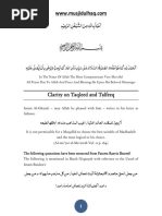 Hanafi Fiqh Books and Manuals | PDF | Sharia | Islamic Ethics