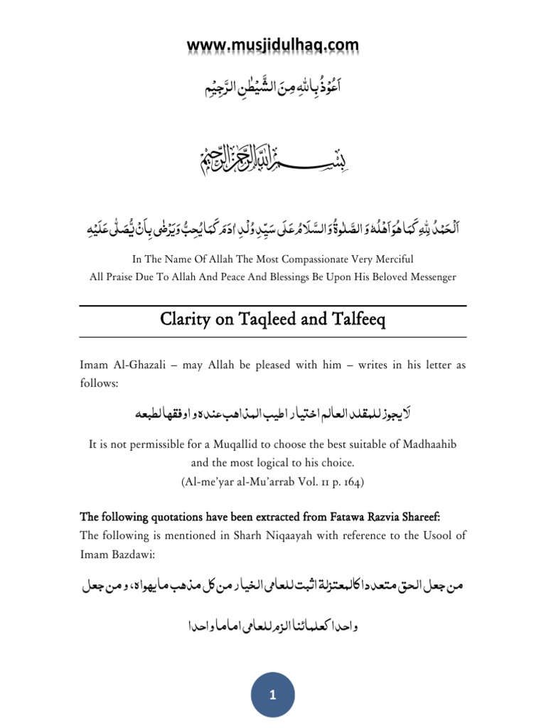 Clarity On Taqleed and Talfeeq | PDF | Shia Islam | Islamic Philosophy