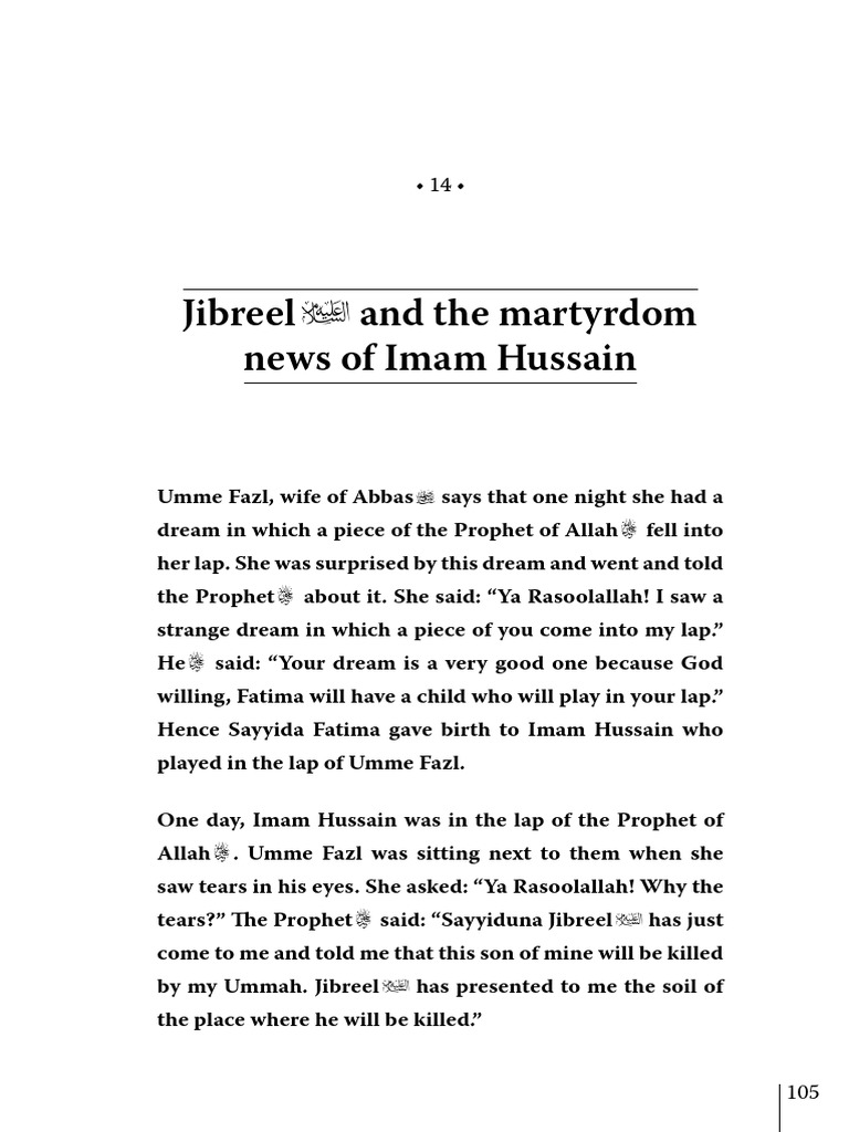 JibreelStories (CHAPTER14) | PDF | Ahl Al Bayt | Husayn Ibn Ali