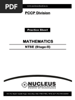 Amti Gems Junior Level 1 - OCR P50 | PDF