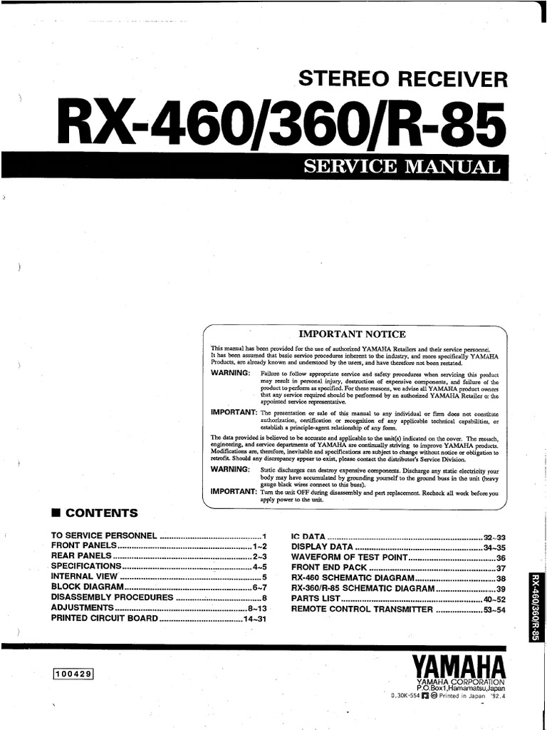 Yamaha-RX360 - 460 Rec | PDF