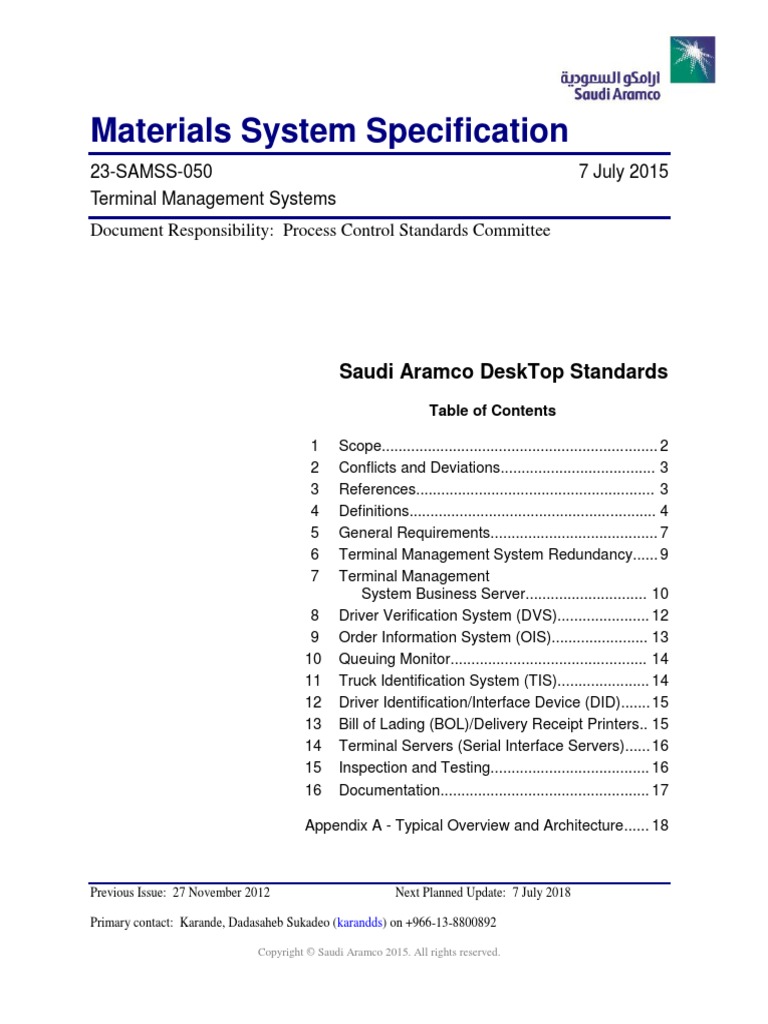 Materials System Specification | PDF | Barcode | Databases