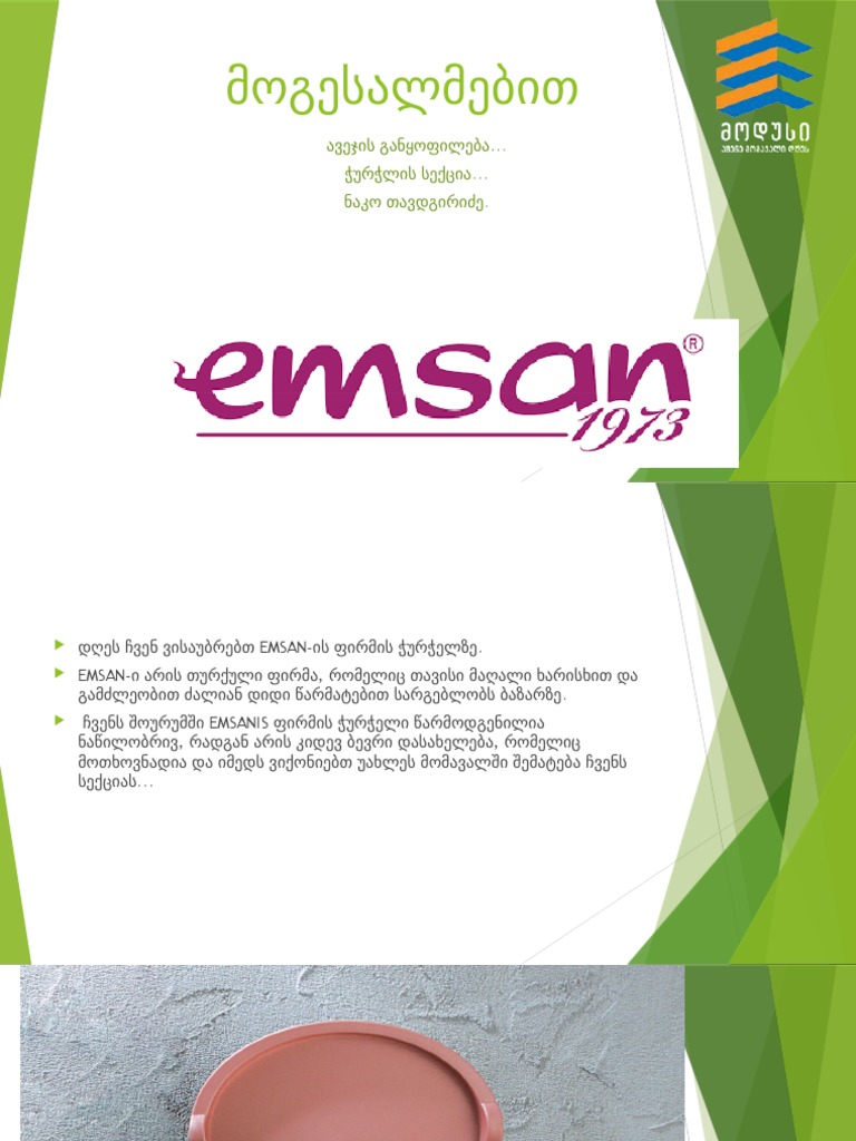 EMSAN | PDF