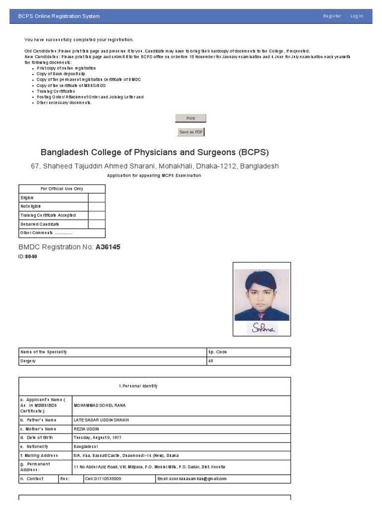 Bangladesh College of Physicians and Surgeons (BCPS) | PDF | Health ...