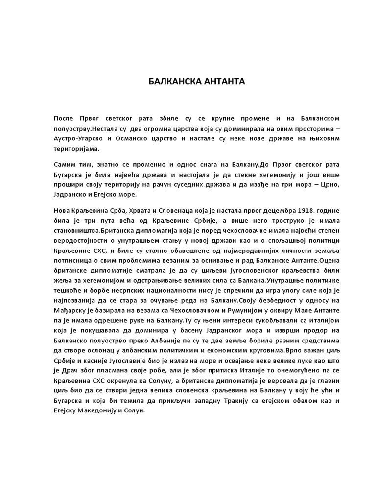 Balkanska Antanta | PDF
