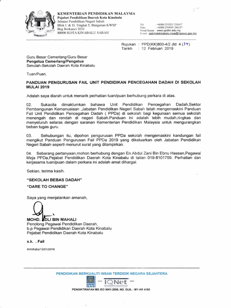PPDa Surat Panduan Pengurusan Fail PPDa 2019 | PDF PPDa Surat Panduan Pengurusan Fail PPDa 2019 | PDF