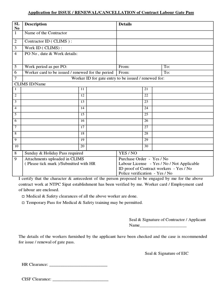 New Gate Pass Format For All | PDF | Government Information ...