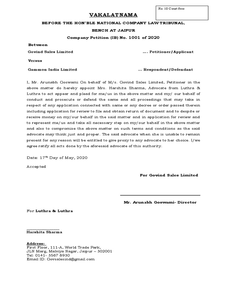 Vakalatnama | PDF