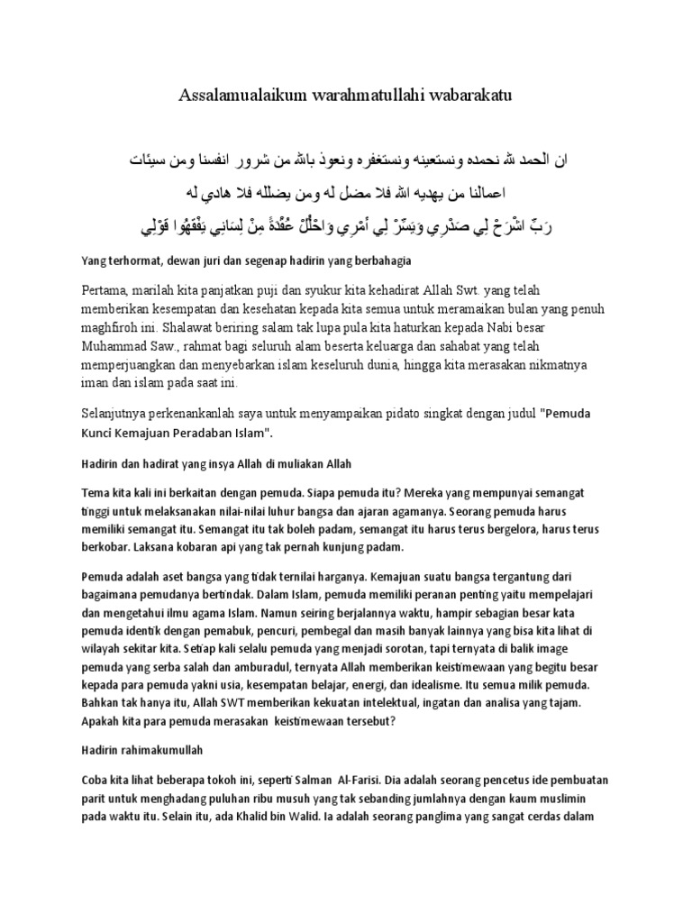 Teks Ceramah | PDF